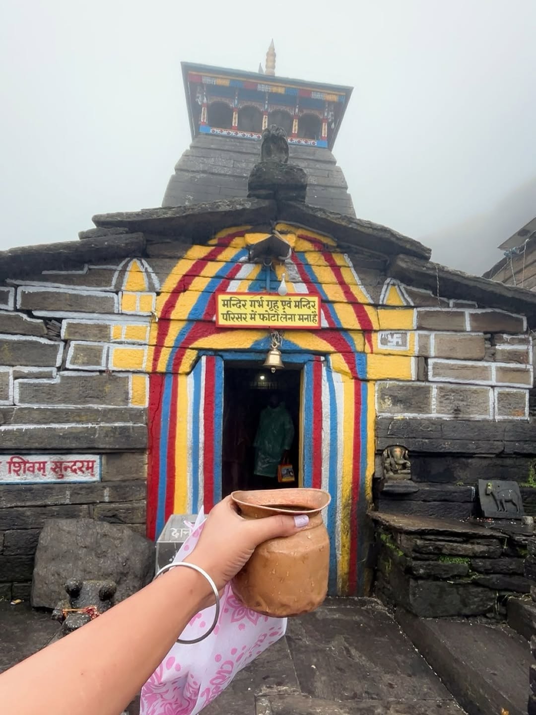 Chopta Tungnath & Chandrashila Trek Guide for 2026