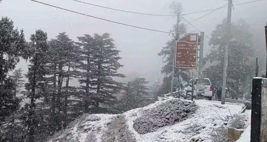 Your Ultimate Guide to Experiencing Snowfall in Chakrata
